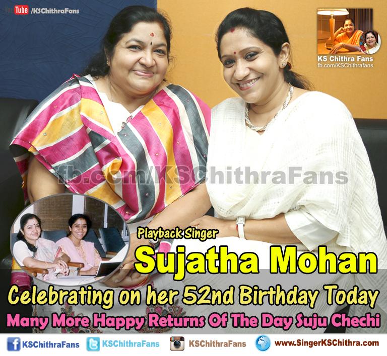 Singer Sujatha And Her Daughter