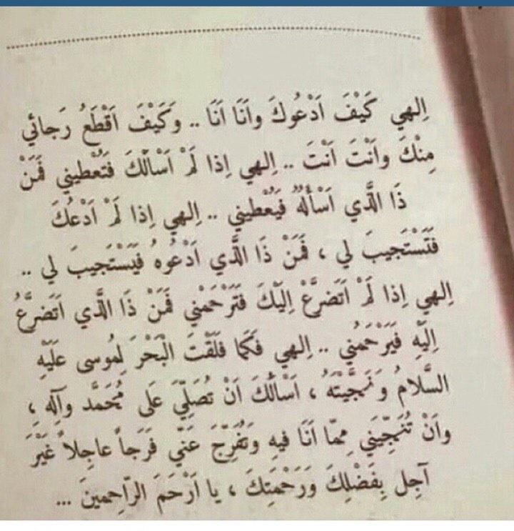 Omar Kashour (@OmarKashour) | Twitter