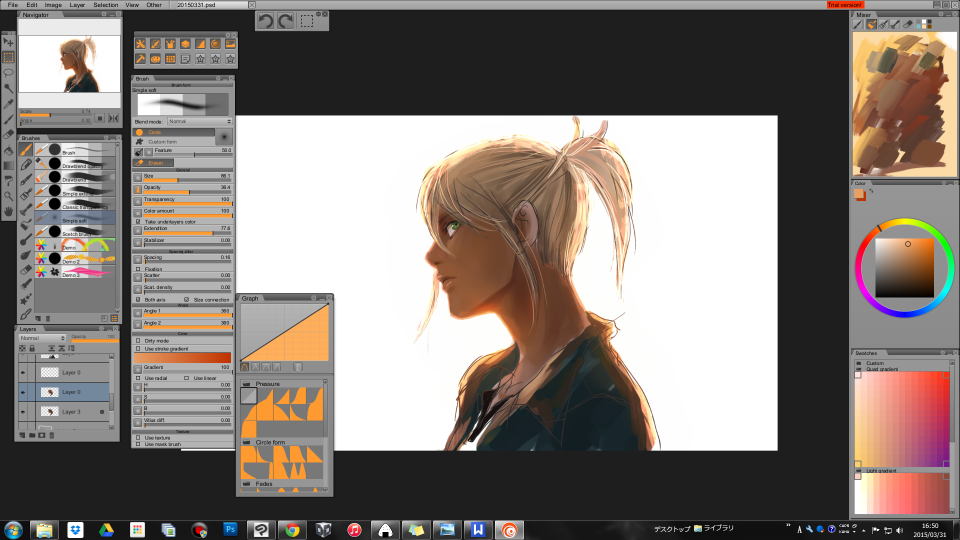 Paintstorm Studioつぶやきまとめ - posfie