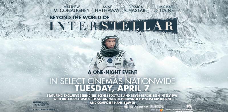 Interstellar Banner