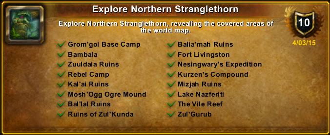 Northern Stranglethorn