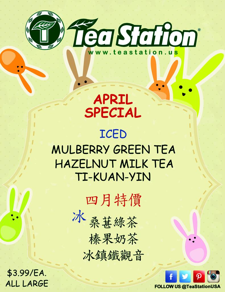 Tea Station USA on Twitter: "Happy Easter Bunnies! Don't forget to swing by for a cool-down when ...