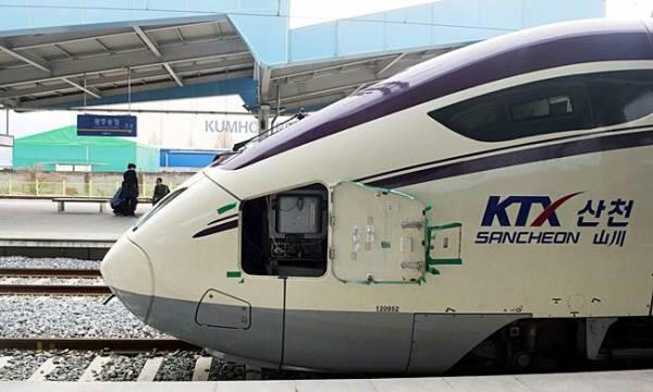 KJCLUB - 21Ca が誇る、KTXはガムテープがお似合い