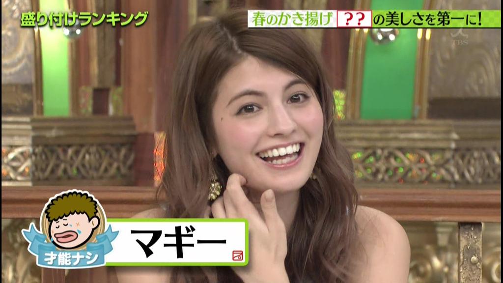 テク憧 On Twitter 盛り付けも編み物も向いてるとは言えません(笑) 2hkmgq8xgy