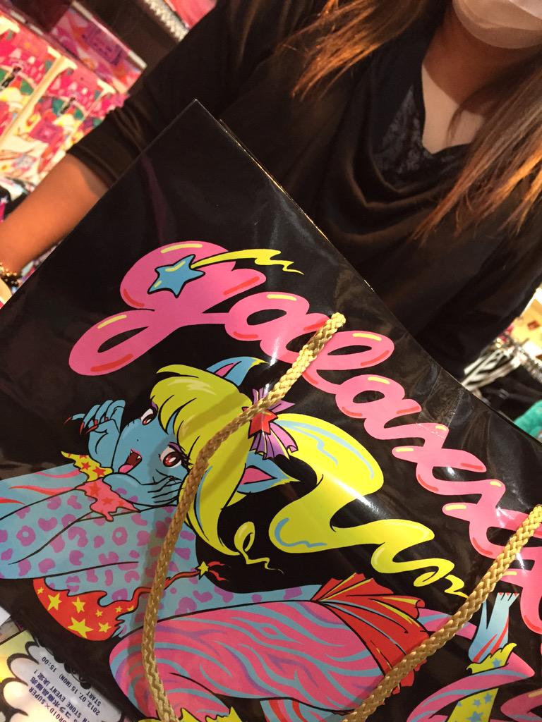 2015年04月19日のつぶやき | レグレンジャーの楽屋