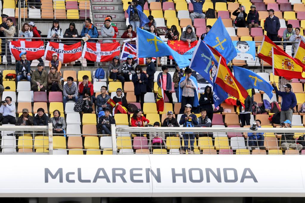 Mega flags in the grandstands today. Awesome support from our fans ...