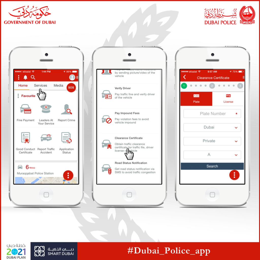 Dubai Police On Twitter Obtain Traffic Clearance Certificate dubai-police-on-twitter-obtain-traffic-clearance-certificate