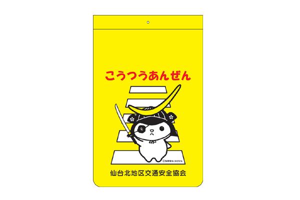 ねこまさむね в X: „新学期がはじまり大きなランドセルを背負っ ねこまさむね в X: „新学期がはじまり大きなランドセルを背負っ