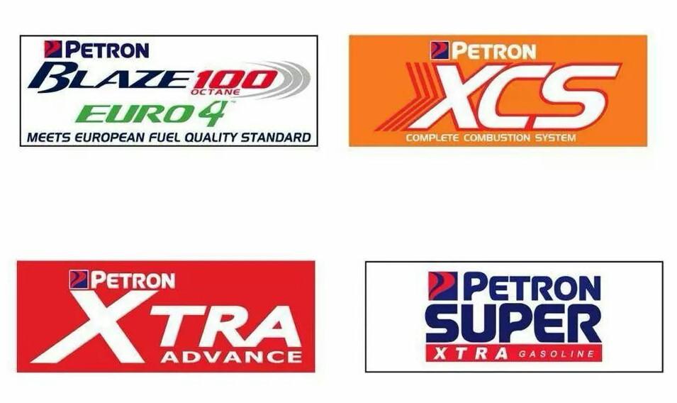 Petron Logo Png