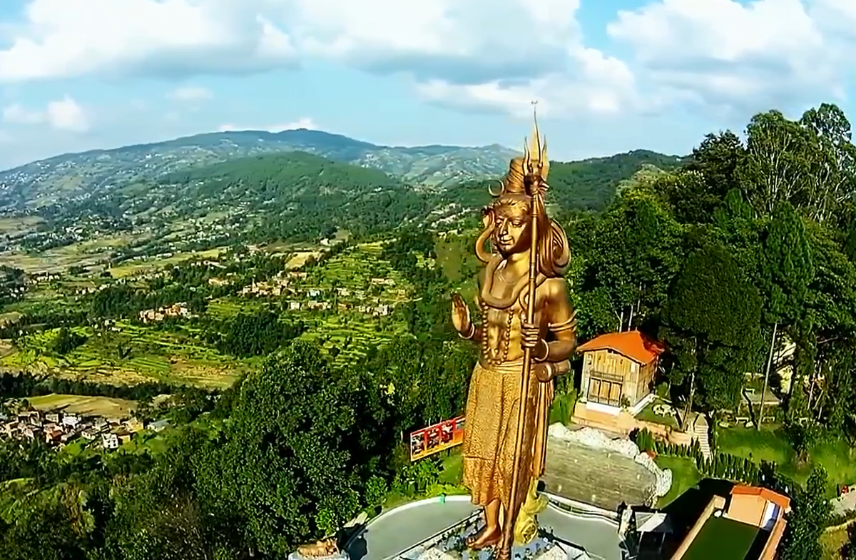 Kailashnath Mahadev