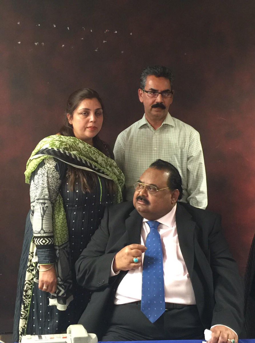Altaf Hussain Wife