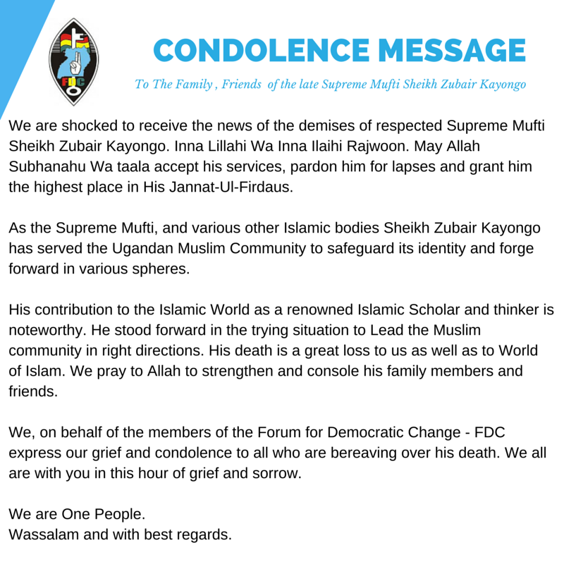 Islamic Condolence Message