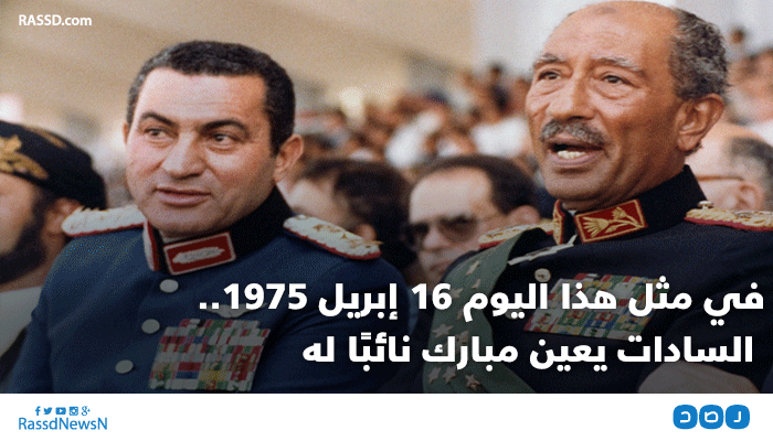 Mohamed Arafat (@Mohamed_Arafat_) | Twitter