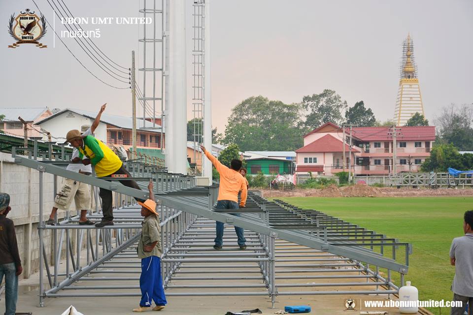 UMT Stadium - Alchetron, The Free Social Encyclopedia