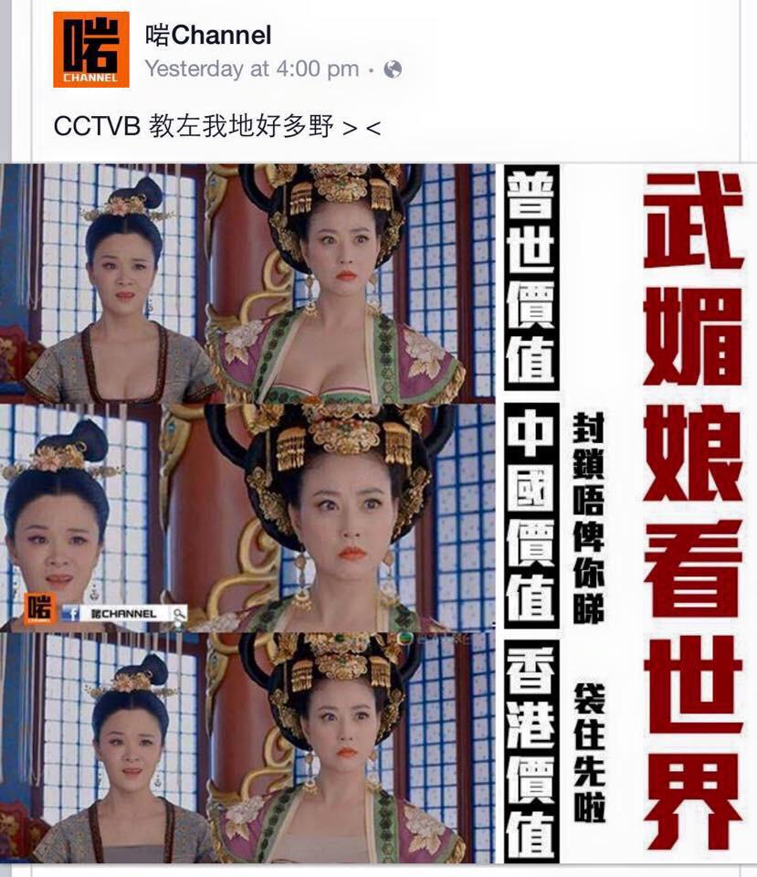 wuyuchen (@wuyuchen) | Twitter