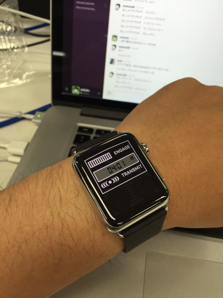 Schädel Milchprodukte Herrschen apple watch knight rider locken Raum ...