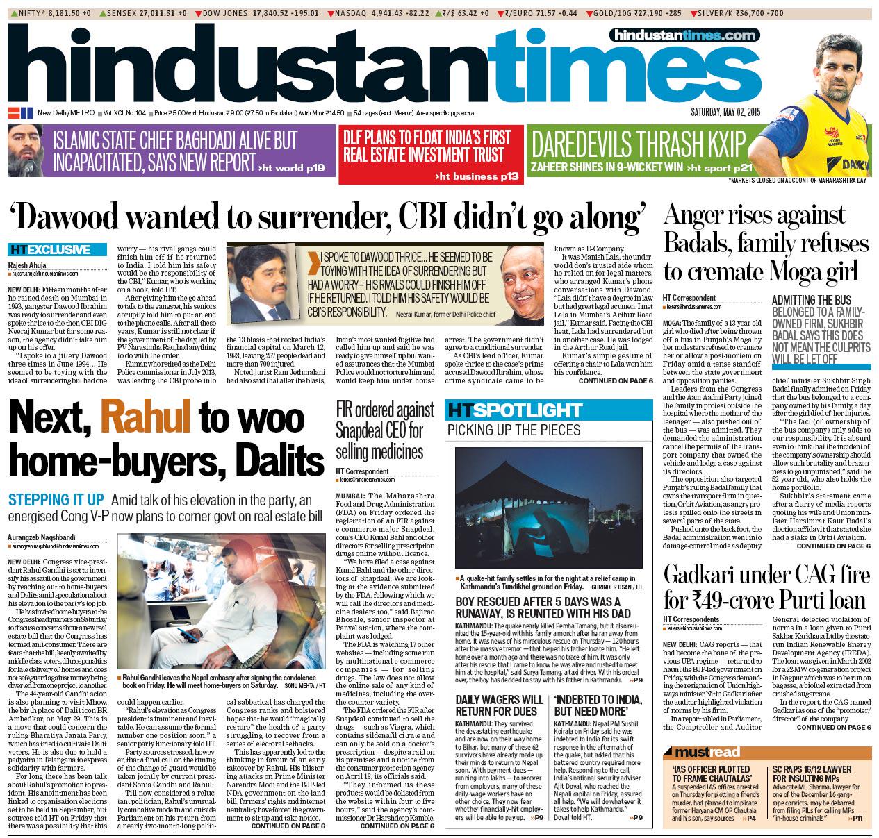 Hindustan Times Front Page