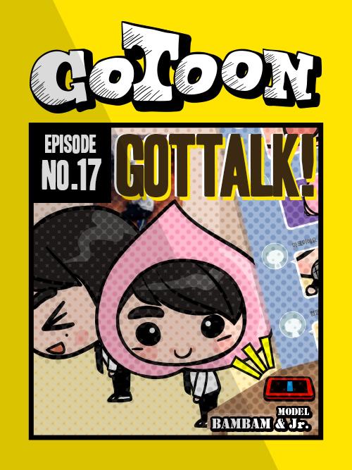 gotoon #17!!: omonatheydidnt — LiveJournal