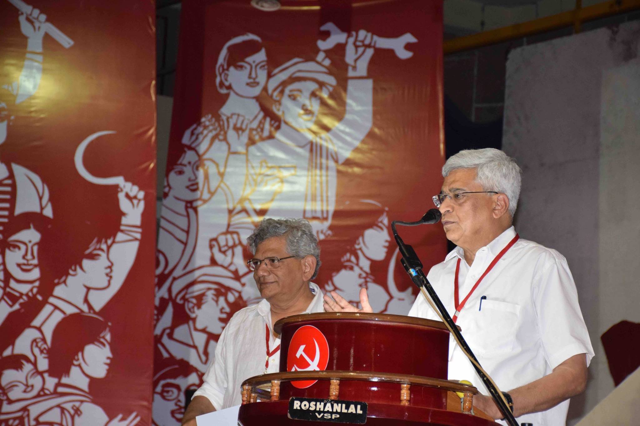 21th Cpim Party Congress Logo EZHAVA INTERNATIONAL: CPI(M) MEET: 22nd