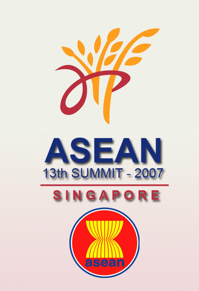 Asean Summit Logo