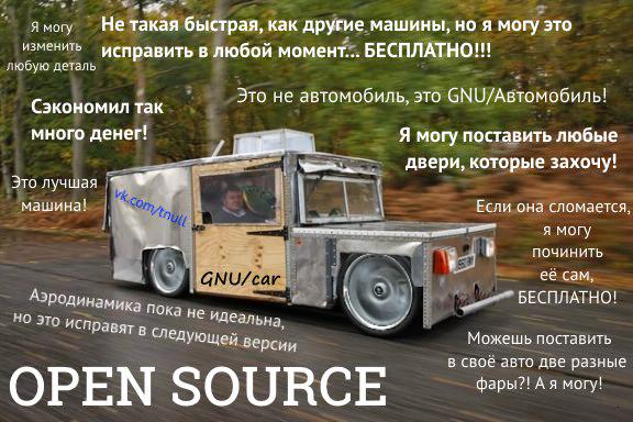 Gnome developer calls Arch Wiki contributors “Clowns” | Hacker News