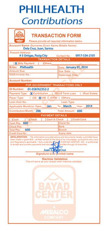 Printable Card Transaction Forms - Printable Forms Free Online