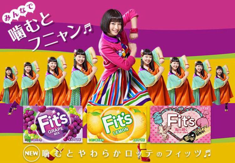 ⑅⃝ か な な ん ⑅⃝ on Twitter: "@Suzu_Mg すずちゃんポップな衣装多いよね😳💓 Fit'sも😚💗 http://t.co/UmwJ2NWQpq" / Twitter