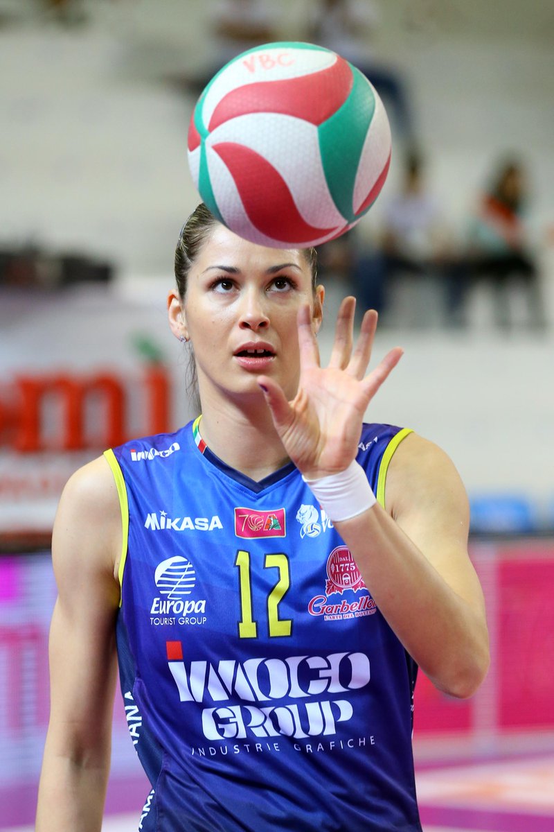 Marina Katic - Alchetron, The Free Social Encyclopedia