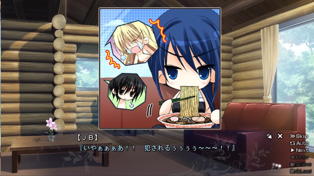 hiww on Twitter: "今回規制されたJBと雄二のHシーン #grisaia #at_x http://t.co/gJsxpoKiwv"