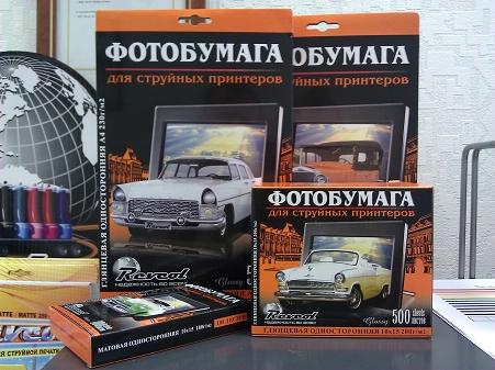 Revcol (@Revcol_) | Twitter