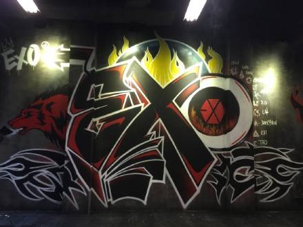 Exo Growl Logo