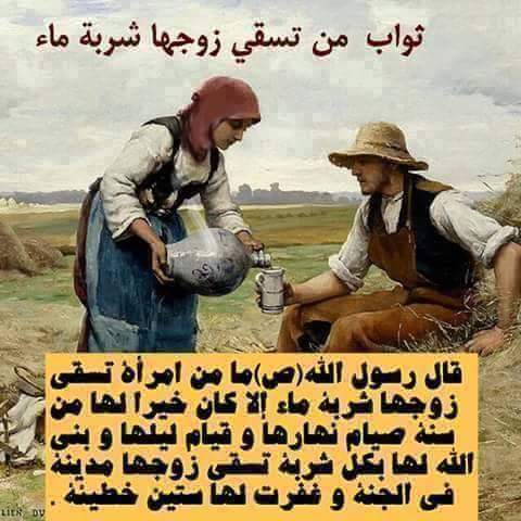 Walid Atef (@f6b6b8071d334e0) | Twitter