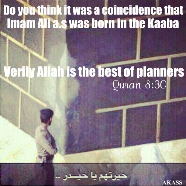 Verily Allah is the best of planners Quran 8:30 : r/islam
