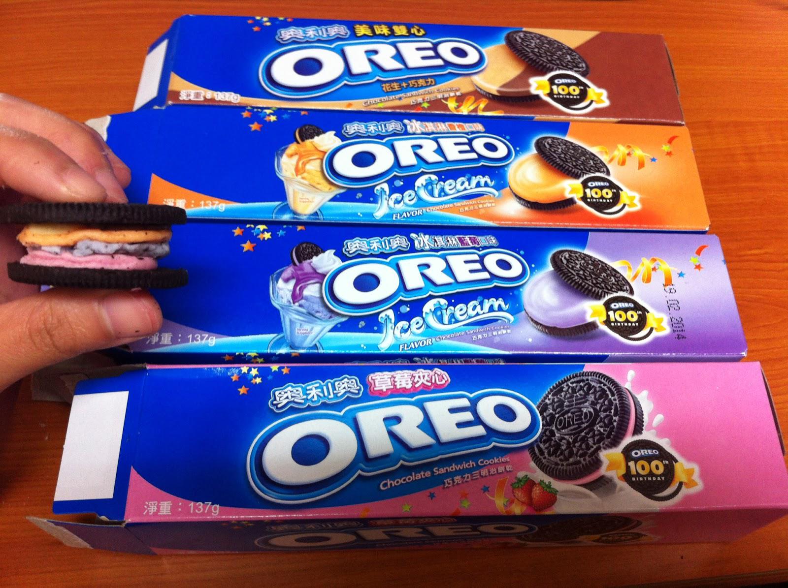 Different Types Of Oreos