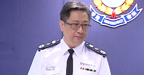 Top targets of new Hong Kong police commissioner Stephen Lo: technology ...
