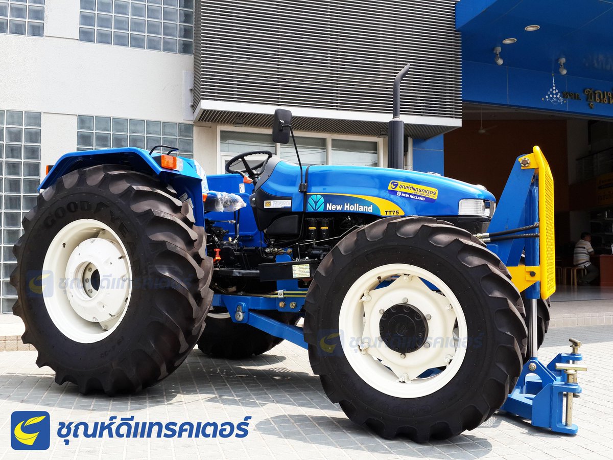 Chundee Tractor - New Holland AG Tractor Dealer on Twitter: "รถแทรคเตอร์นิวฮอลแลนด์ (รถไถฟอร์ด ...