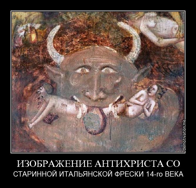 25%+ БандеровскийТелеграф on Twitter: "Кафедральный собор Вероны, 12 ...