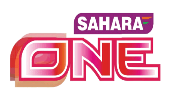 Sahara One Tv Logo
