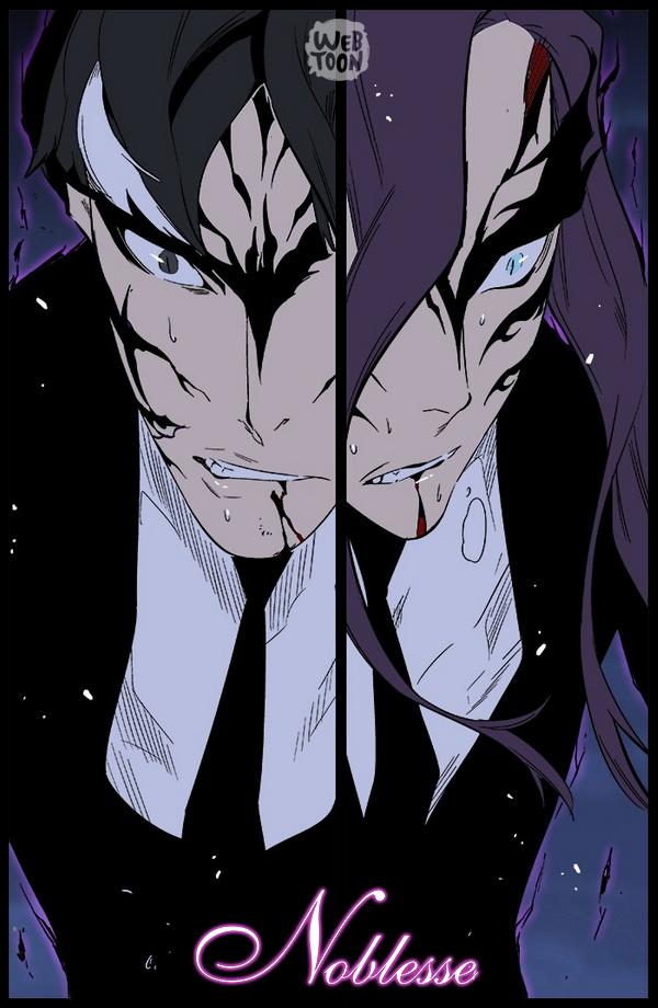 Noblesse Takeo
