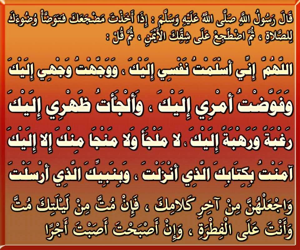 Walid Atef (@f6b6b8071d334e0) | Twitter