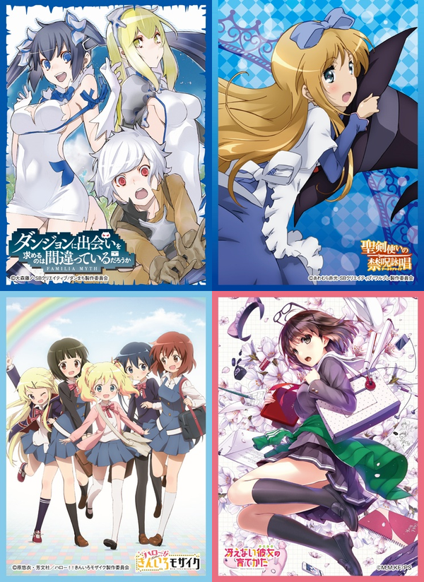 アルドノア・ゼロTCG (@az_tcg) / X アルドノア・ゼロTCG (@az_tcg) / X
