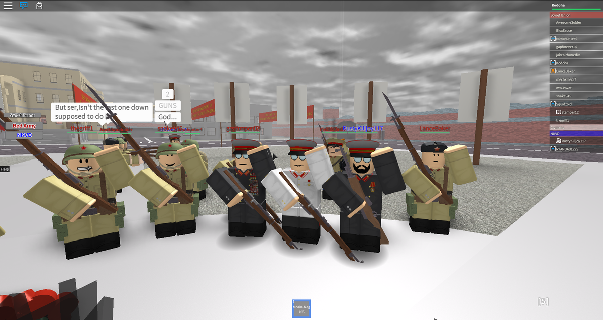 Roblox uniform