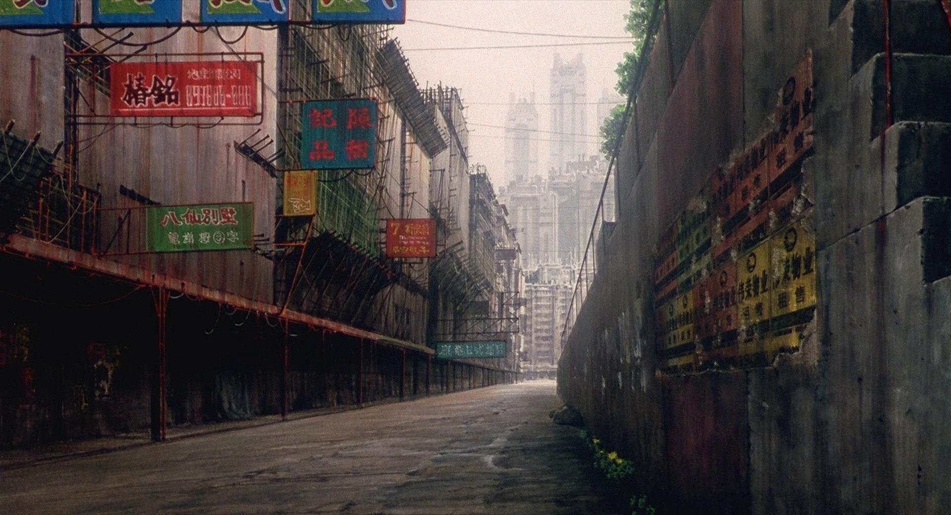 Ghost In The Shell Environments