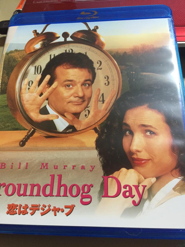 #哲子の部屋 第二日 「人生を楽しくする哲学」(2) 2015年5月14日 by 國分功一郎 @lethal_notion さんの反響、反応 - Togetter [トゥギャッター]