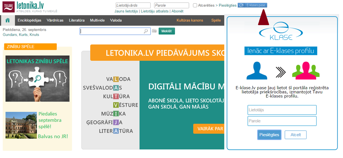 E Klase E Klase Lv