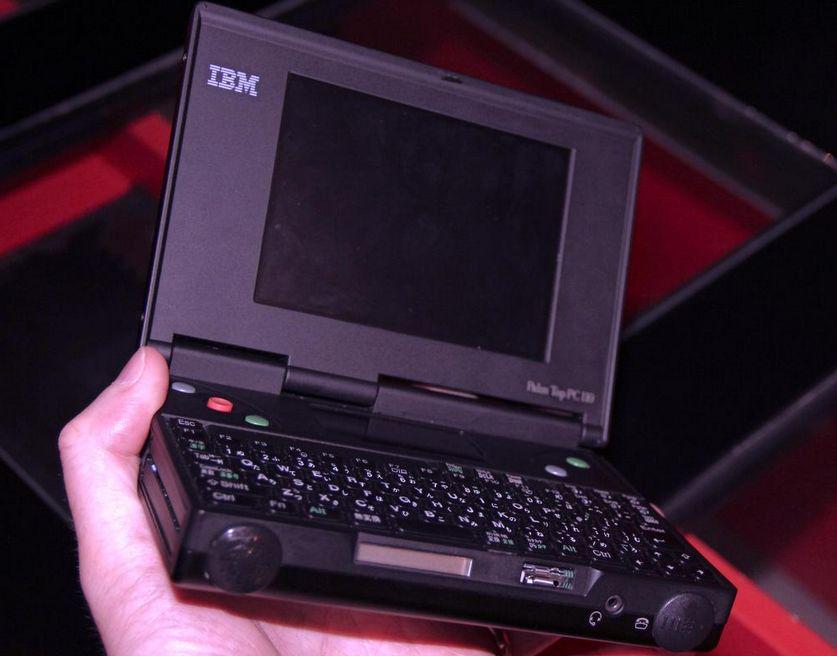 1990s Ibm Computer
