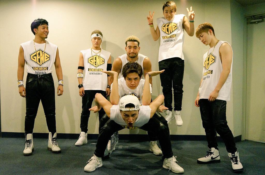 GENERATIONS公式アカウント on Twitter: "GENERATION EX本公演終了しました！！全国各地で頂いたパワーで追加公演中野サンプラザも全力で頑張ります ...