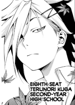 Discussion - Elite Ten Council | MangaHelpers