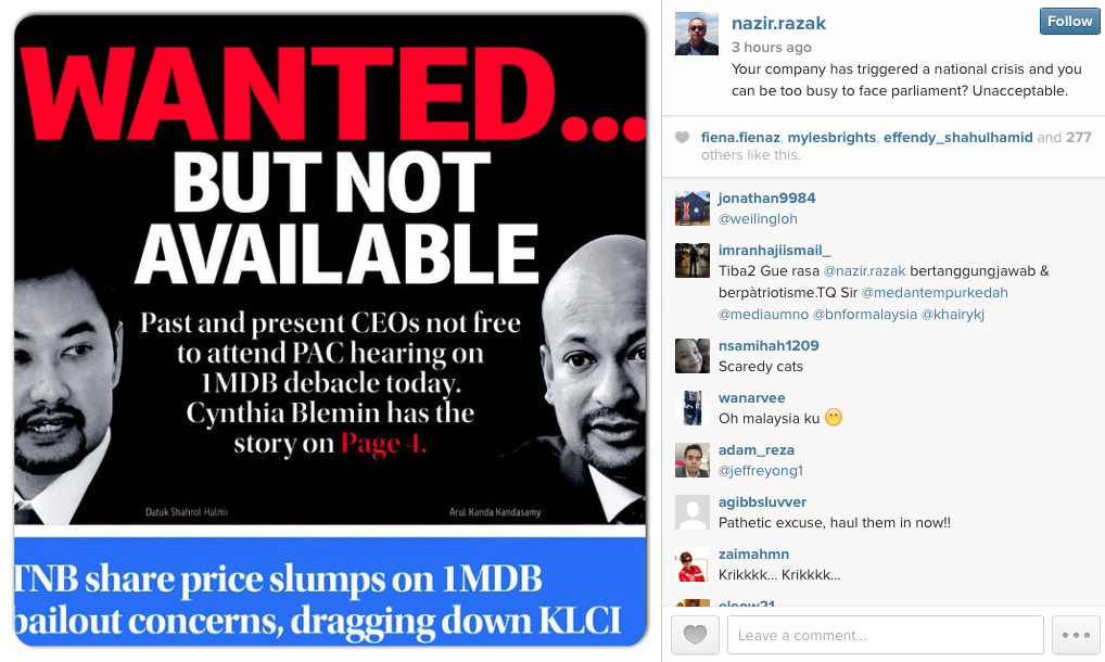 1MDB (1 Malaysia Development Berhad) | weehingthong