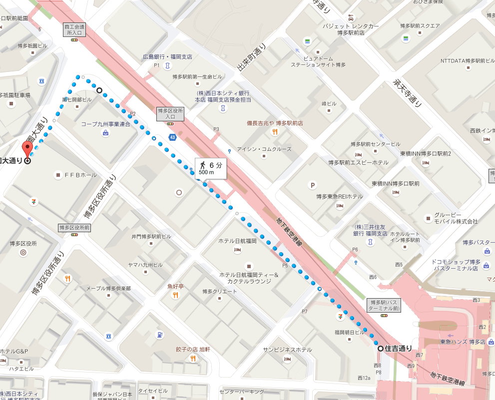 「PHPカンファレンス福岡2017」博多駅からFFBホールまでの道順まとめ #phpconfuk - posfie